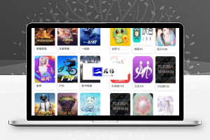 苹果CMS改造聚合影视直播在线小说音乐短视频源码+pc+wap+app+微信_二层楼源码网