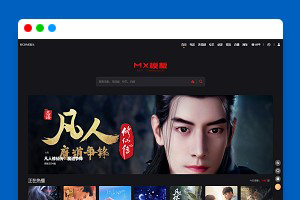 MXone自适应模板5.1源码带后台整合高端版 苹果cms主题源码_二层楼源码网